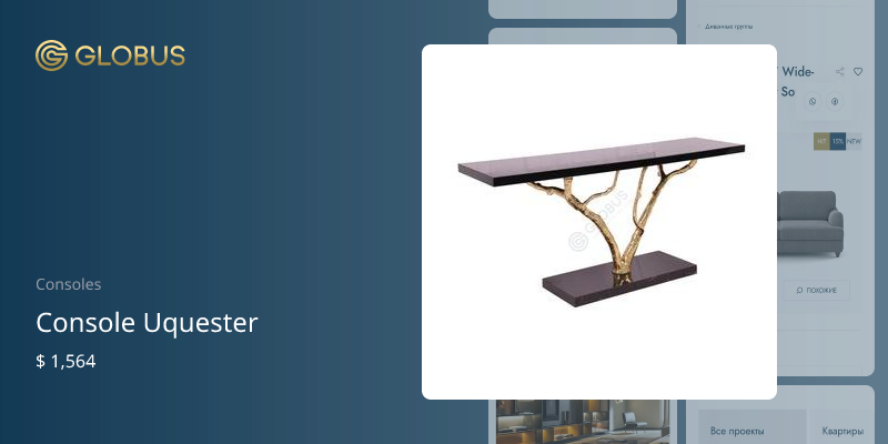 Console GINGER AND JAGGER Primitive Price | Globus Furniture from China