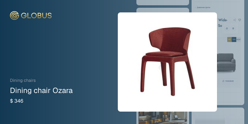 Dining chair Ozara | Globus Furniture from China