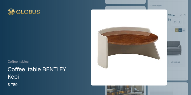 Coffee table BENTLEY Kepi Price | Globus Furniture from China