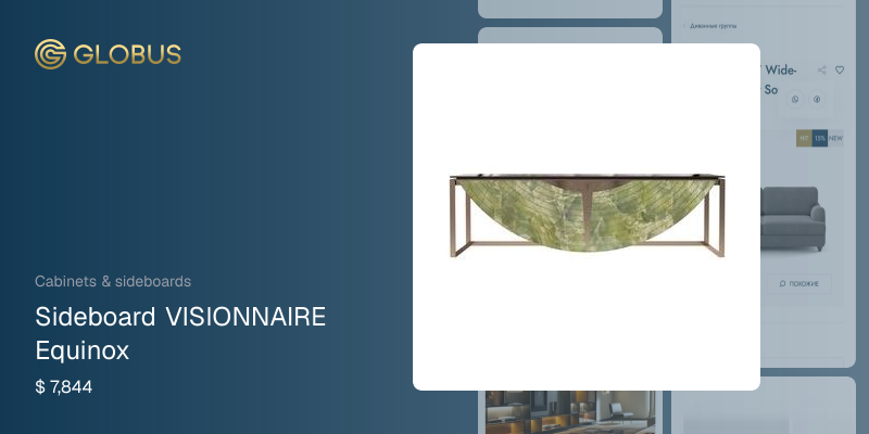 Cupboard VISIONNAIRE Equinox | Globus Furniture from China