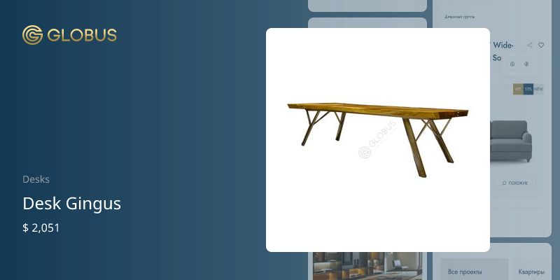 Desk Gingus | Globus Furniture from China