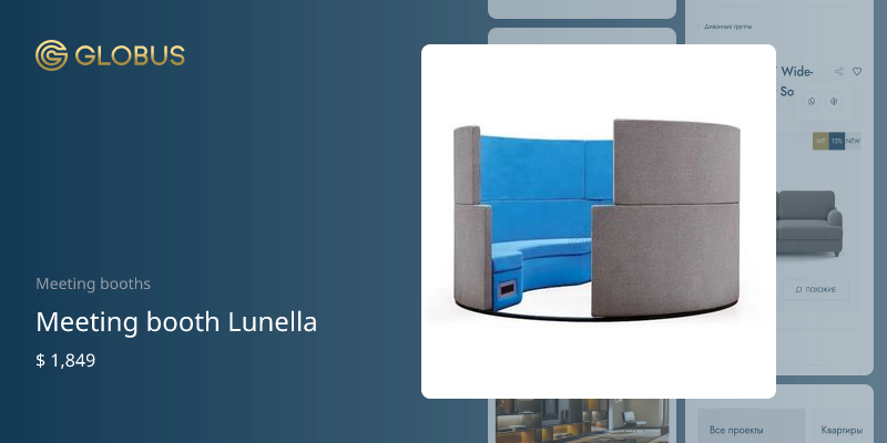 Meeting booth BENE Toguna circle | Globus Furniture from China