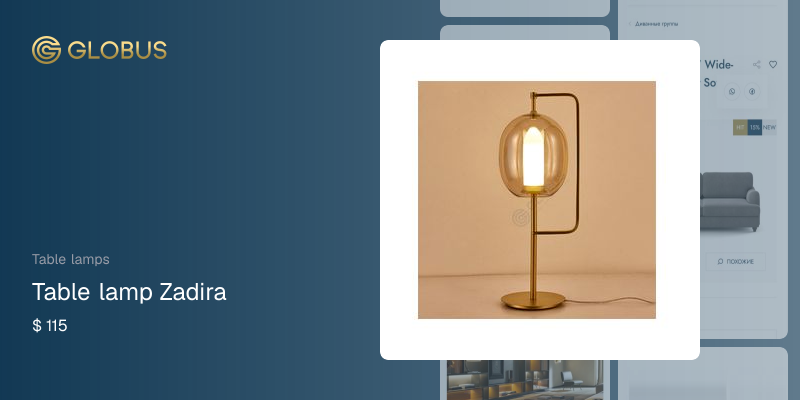 Table lamp Zadira | Globus Furniture from China