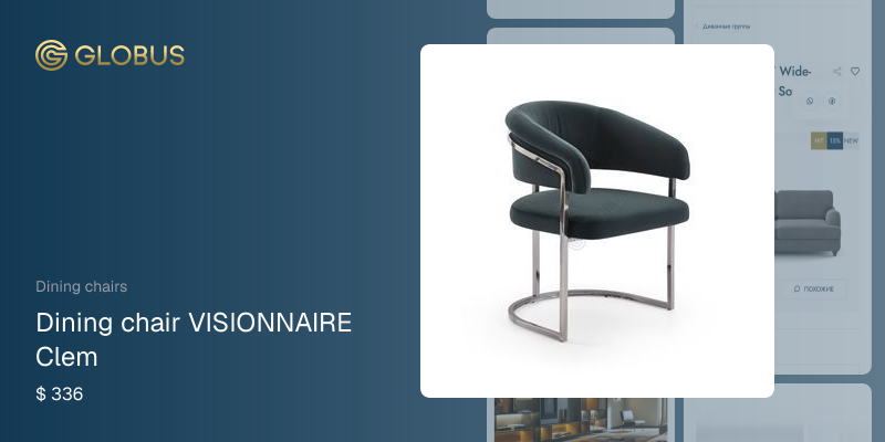 Dining chair VISIONNAIRE Clem | Globus Furniture from China