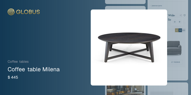 Coffee table Milena | Globus Furniture from China