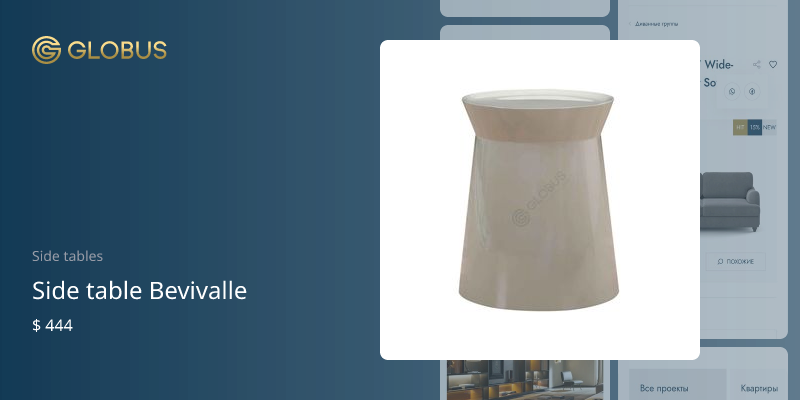 Corner table POLIFORM Dama #126216 | Globus Furniture from China