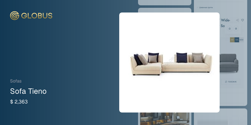 Sofa Tieno | Globus Furniture from China