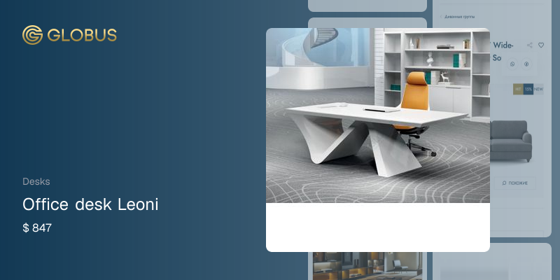 Office desk Leoni | Globus Furniture from China