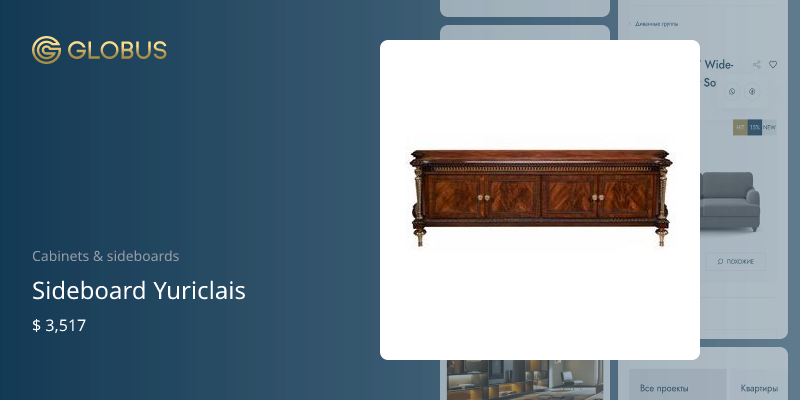 Cupboard Yuriclais | Globus Furniture from China