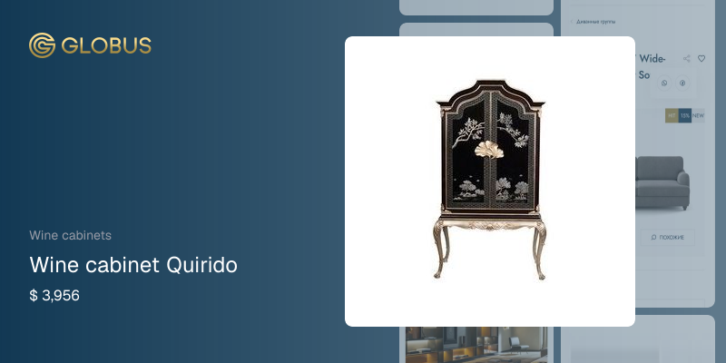 Wine cabinet Quirido | Globus Furniture from China