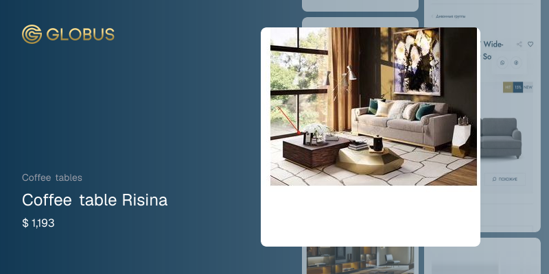 Coffee table Risina | Globus Furniture from China