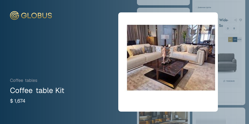 Coffee table Kit | Globus Furniture from China
