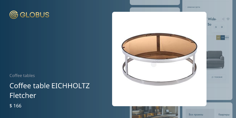 Coffee table EICHHOLTZ Fletcher #133582 | Globus Furniture from China