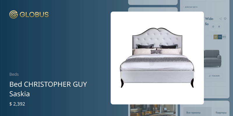 Bed Miranda | Globus Furniture from China