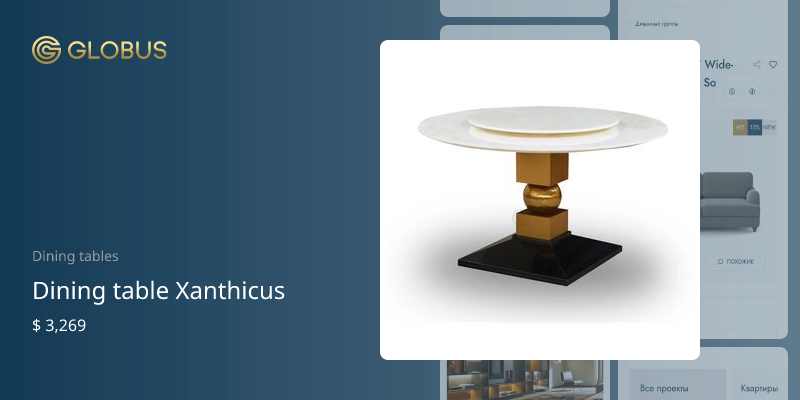 Dining table Xanthicus | Globus Furniture from China