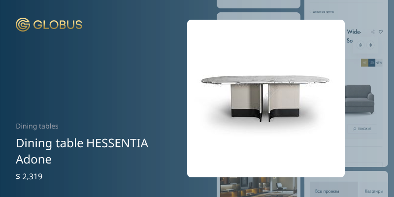 Dining table HESSENTIA Adone Price | Globus Furniture from China