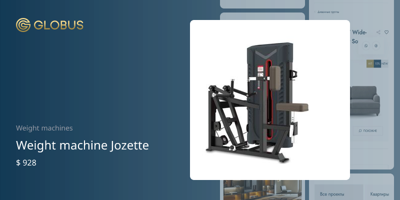 Weight machine Jozette | Globus Furniture from China