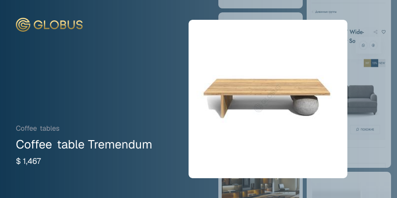 Coffee table Tremendum | Globus Furniture from China