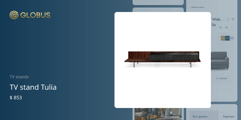 TV stand Tulia | Globus Furniture from China