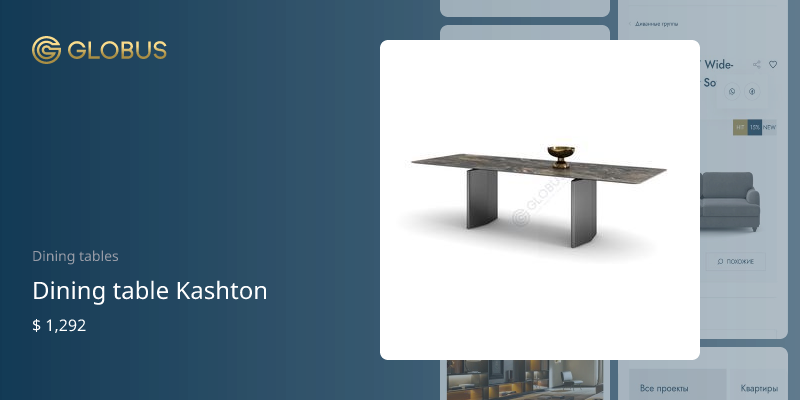 Dining table MINOTTI Morgan #140854 | Globus Furniture from China