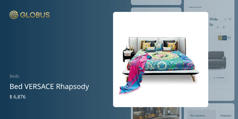 Bed VERSACE Rhapsody | Globus Furniture from China