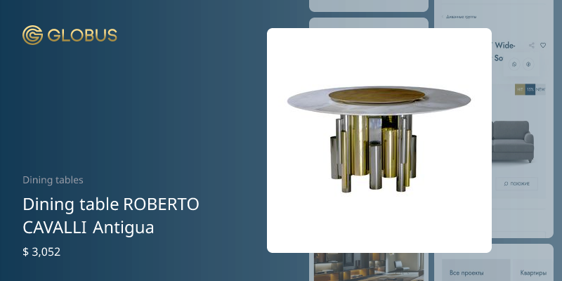 Dining table Zorah | Globus Furniture from China