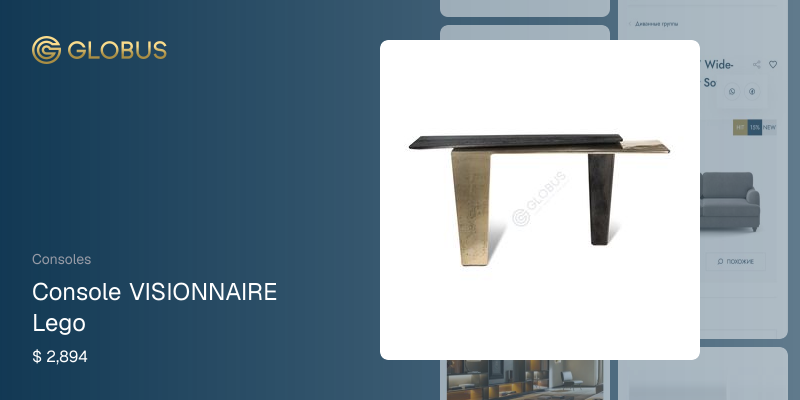 Console VISIONNAIRE Lego Price | Globus Furniture from China