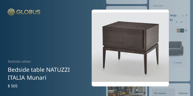 Bedside table NATUZZI ITALIA Munari #145331 | Globus Furniture from China