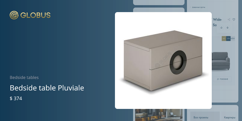 Bedside table MINOTTI Archipenko | Globus Furniture from China