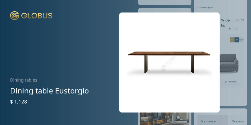 Dining table MINOTTI Linha #145691 | Globus Furniture from China