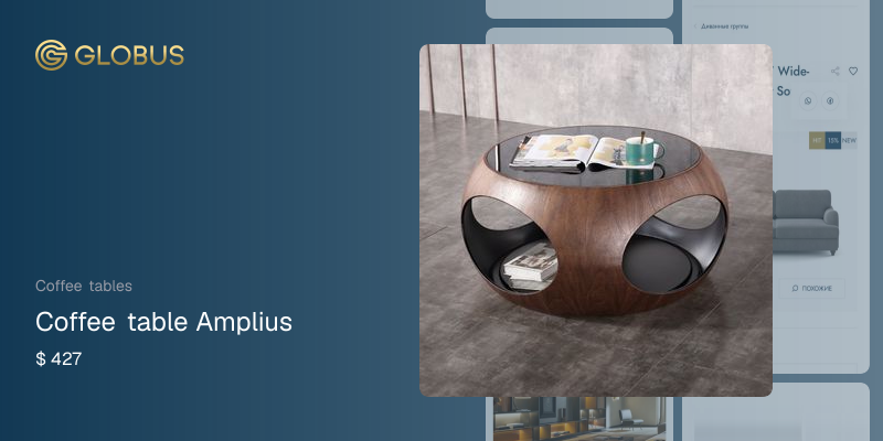 Coffee table Amplius | Globus Furniture from China