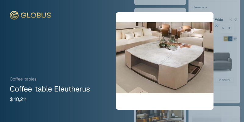 Coffee table Eleutherus | Globus Furniture from China