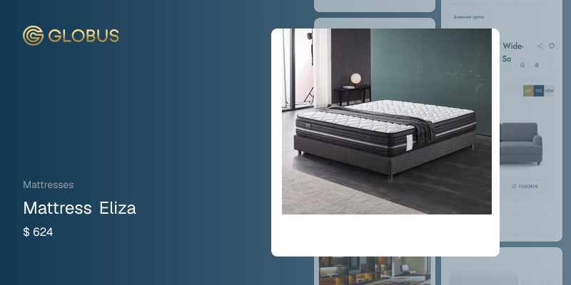 Mattress Eliza | Globus Furniture from China