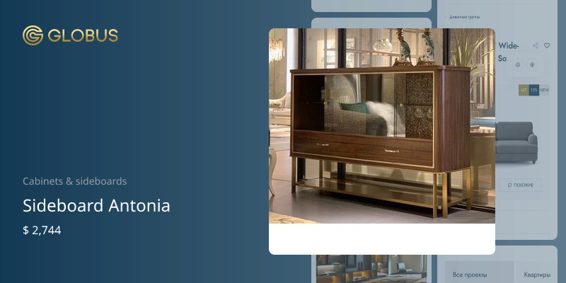 Sideboard Antonia | Globus Furniture from China