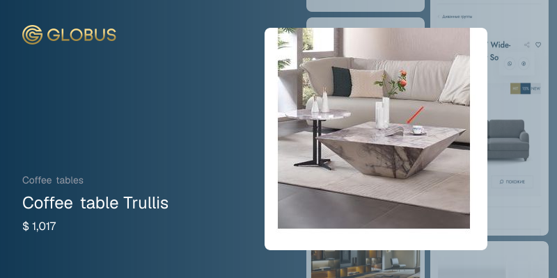 Coffee table Trullis | Globus Furniture from China