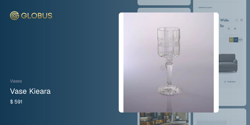 Vase Kieara | Globus Furniture from China