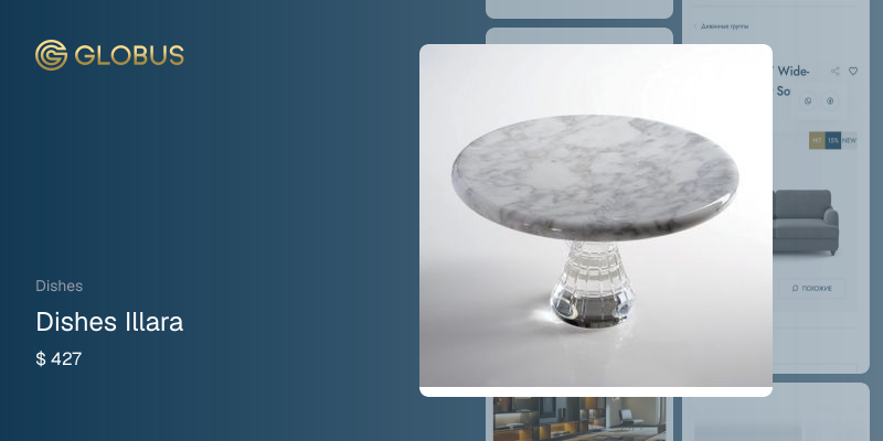 Dishes Illara | Globus Furniture from China