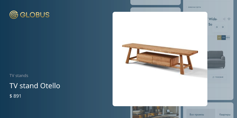 TV stand Otello | Globus Furniture from China
