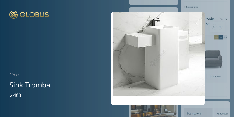 Sink Tromba | Globus Furniture from China