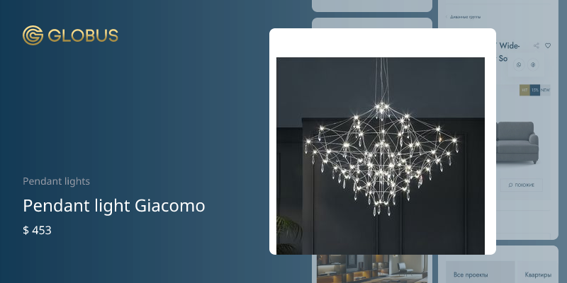 Pendant light QUASAR Mira | Globus Furniture from China