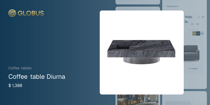 Coffee table Diurna | Globus Furniture from China
