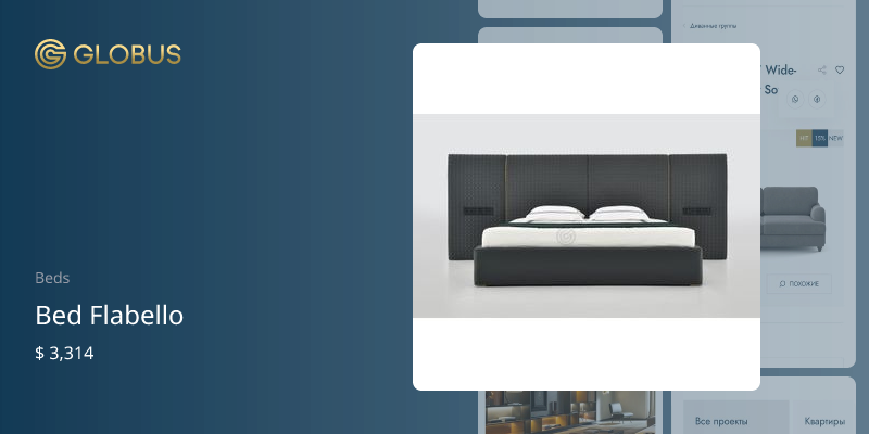 Bed Flabello | Globus Furniture from China