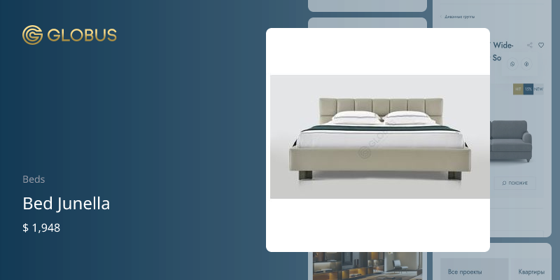 Bed Junella | Globus Furniture from China