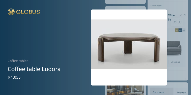 Coffee table Ludora | Globus Furniture from China
