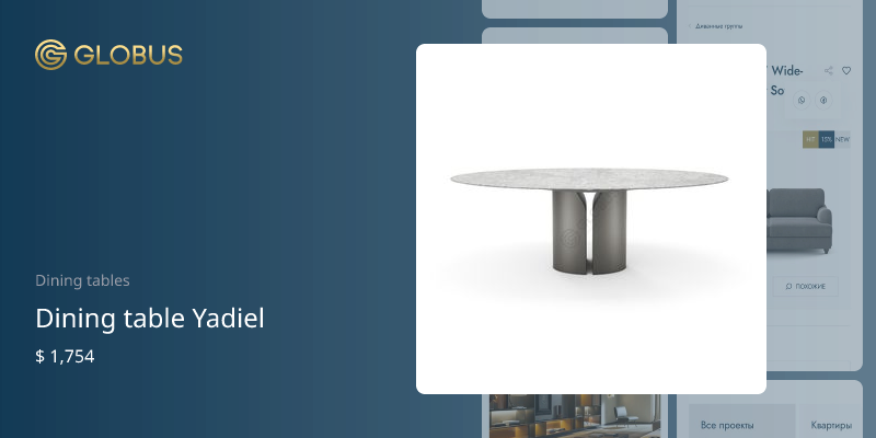 Dining table Yadiel | Globus Furniture from China