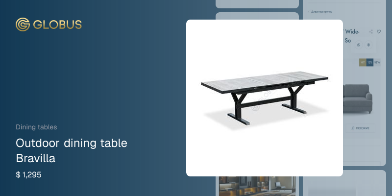 Outdoor dining table Bravilla | Globus Furniture from China