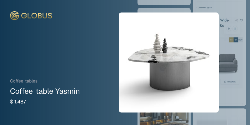 Coffee table Yasmin | Globus Furniture from China