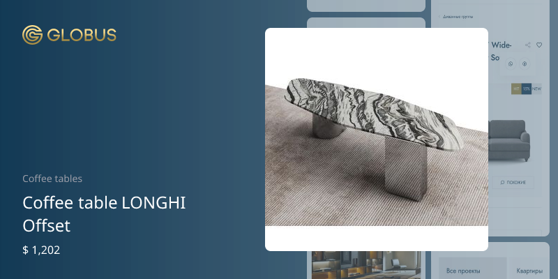 Coffee table LONGHI Offset Price | Globus Furniture from China