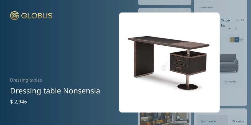 Dressing table Nonsensia | Globus Furniture from China
