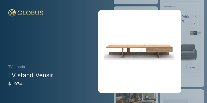 TV stand Vensir | Globus Furniture from China